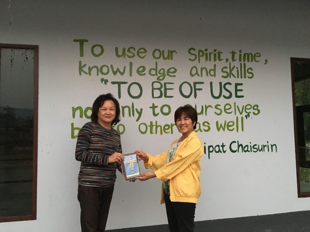 Community Partner Foundation (English) Christian Foster Homes ...